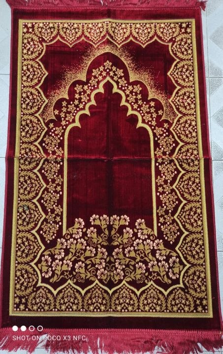 Prayer Rug Musallah Janamaz | Daraz.com.bd