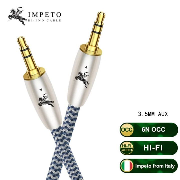 IMPETO OCC Audiophile Stereo Audio Aux Cable for Car Speaker 3.5mm Male ...
