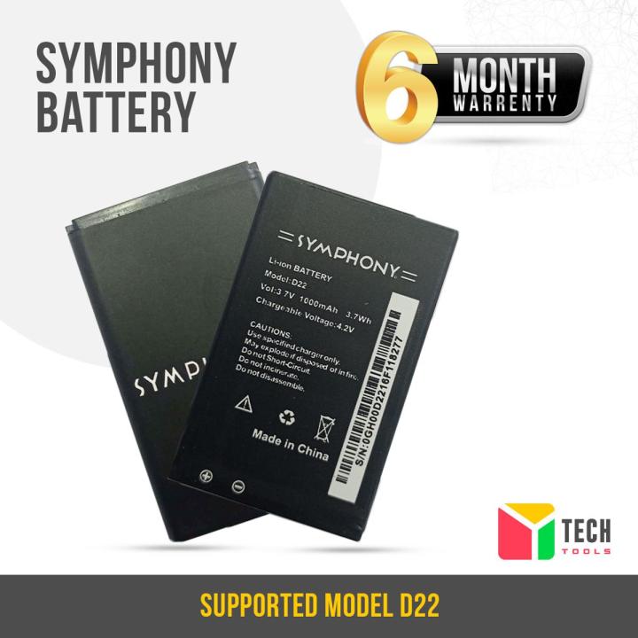 Mobile Battery for Symphony D22 | Daraz.com.bd