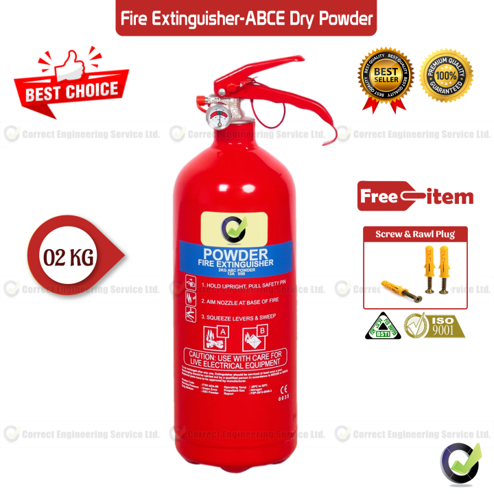 Fire Extinguisher ABC Dry Powder 02 KG - Red | Daraz.com.bd