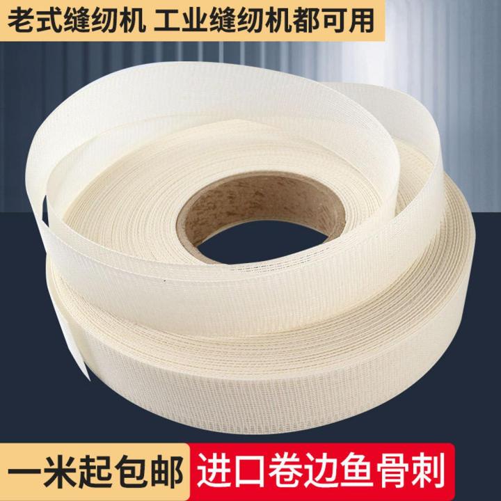 Clothing Accessories Curling Lining Wedding Dress Fishbone Chiffon Silk ...