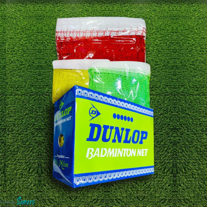 Badminton Racket Net - DUNLOP Professional Badminton net | Daraz.com.bd