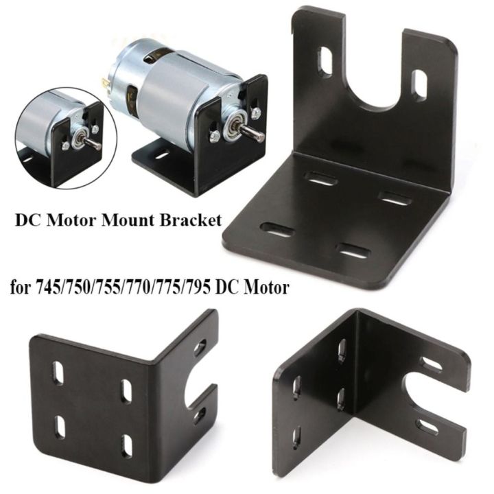 New Universal 775 DC 775 Fixed Seat Fixing Mounting Bracket DC Motor ...