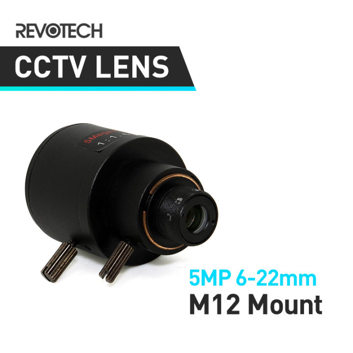 Surveillance Camera 5.0MP 6-22mm 1/2.5 CCTV Lens Fixed Iris For Full HD ...
