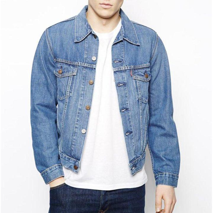 Blue Color Fashionable Denim Jacket for Men | Daraz.com.bd