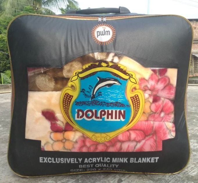 Kombol Indian Dolphin Combol Blanket 4.5Kg (King Size) | Daraz.com.bd