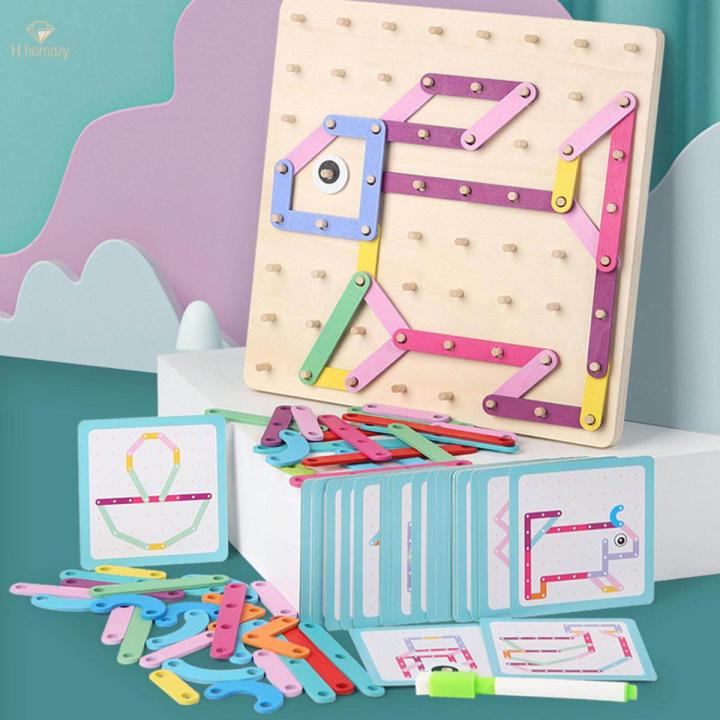 Wooden Pegboard Toy with Pattern Cards Educational Puzzle Toy for ...