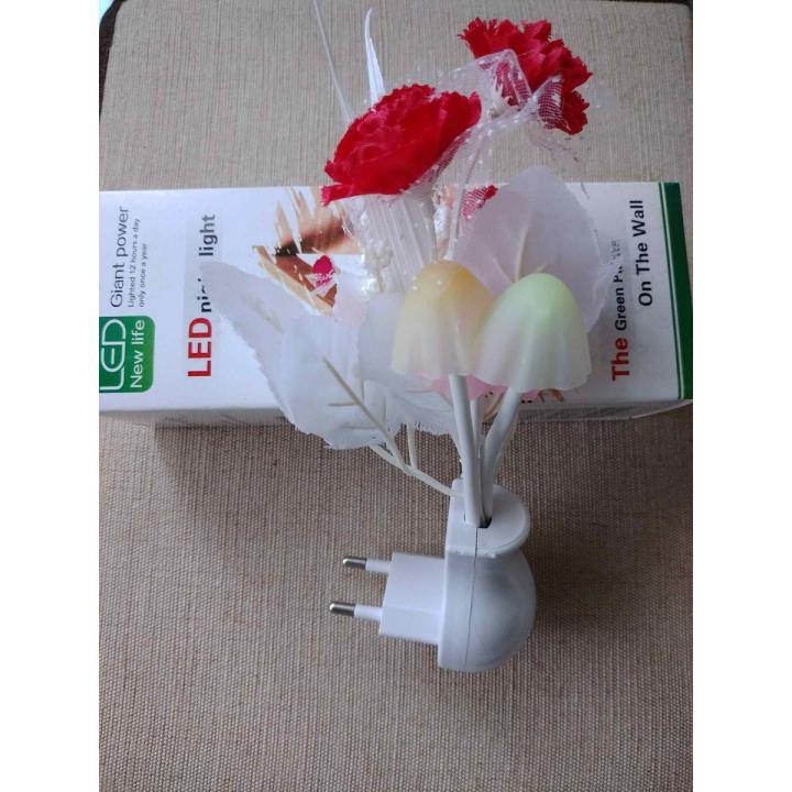 SENSOR COLOR CHANGING HOME LED | Daraz.com.bd