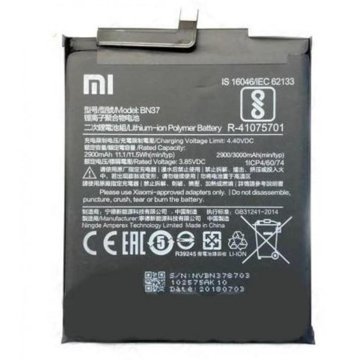 Mobile Battery BN-37 For Redmi 6/6A Replacement Batteries (Lithium-ion ...