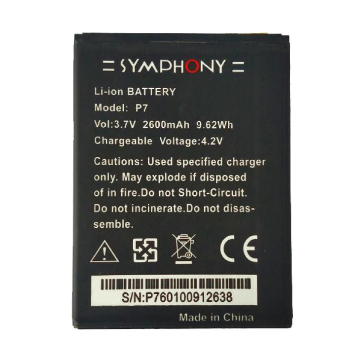 Mobile Battery for Sym-phony P7 Pro Battery ori-ginal quality-2600mAh ...