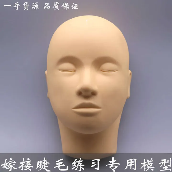 Grafted eyelashes, human head beauty equipment, dummy head, eyelash ...