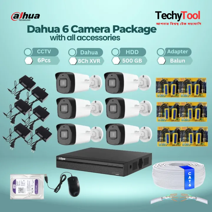 Dahua 6 Camera CCTV Package | 6x 2MP Full Color Bullet Camera | 8CH XVR ...