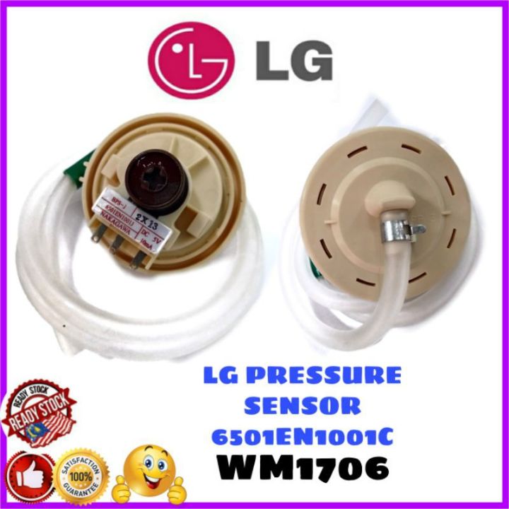 LG Washing Machine Water Lavel Pressure Sensor - Washing Machine Cover ...