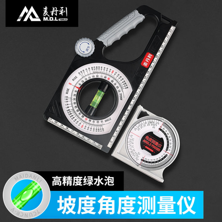 9WQP high-precision angle measuring instrument, verticality inspection ...