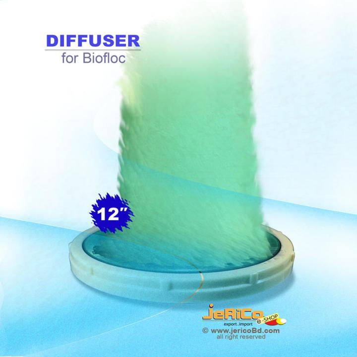 Dissolve oxygen Generator Diffuser for BioFloc-12Inch. | Daraz.com.bd