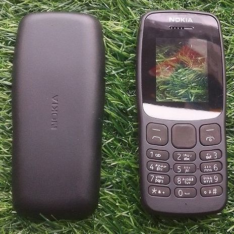 Nokia 106 casing / casing for nokia 106 | Daraz.com.bd