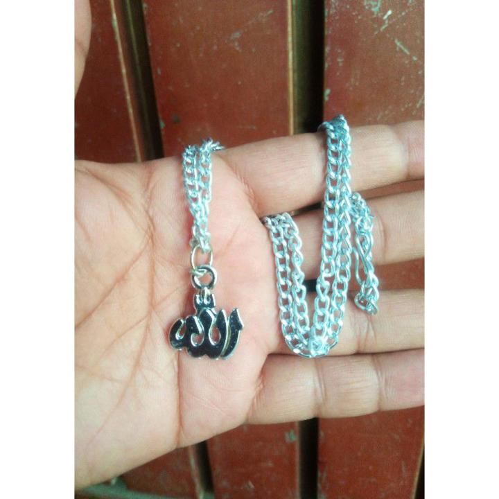 Allah Name Locket for Men /Women With White Chain - Silver-1 ps | Daraz ...