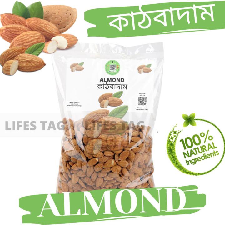 Almonds Poly Pack 500 Gm(Kath Badam)/Almond Nuts Budget Friendly Pack ...