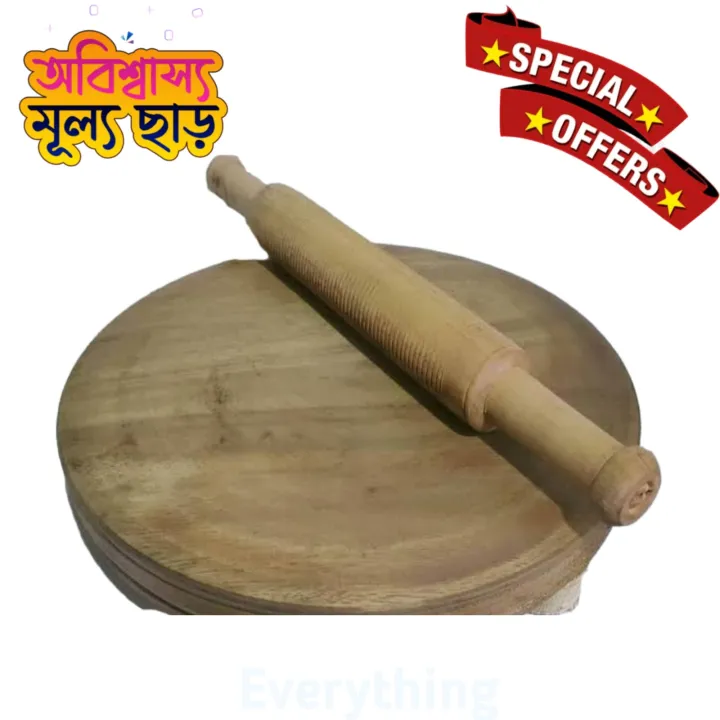 Wooden Roti Maker Piri belon (1set) | Daraz.com.bd