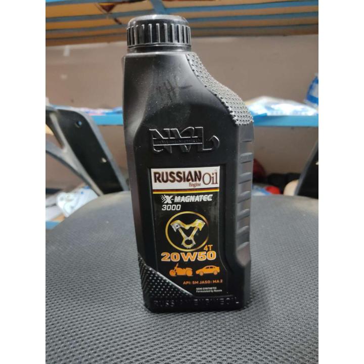 Russian engine X Magnatee oil 20w50 | Daraz.com.bd