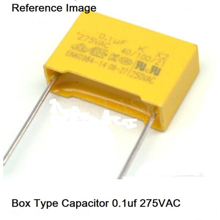 5Pcs-YELLOW BOX TYPE 0.1uF 275VAC Electric Power Polypropylene Metal ...