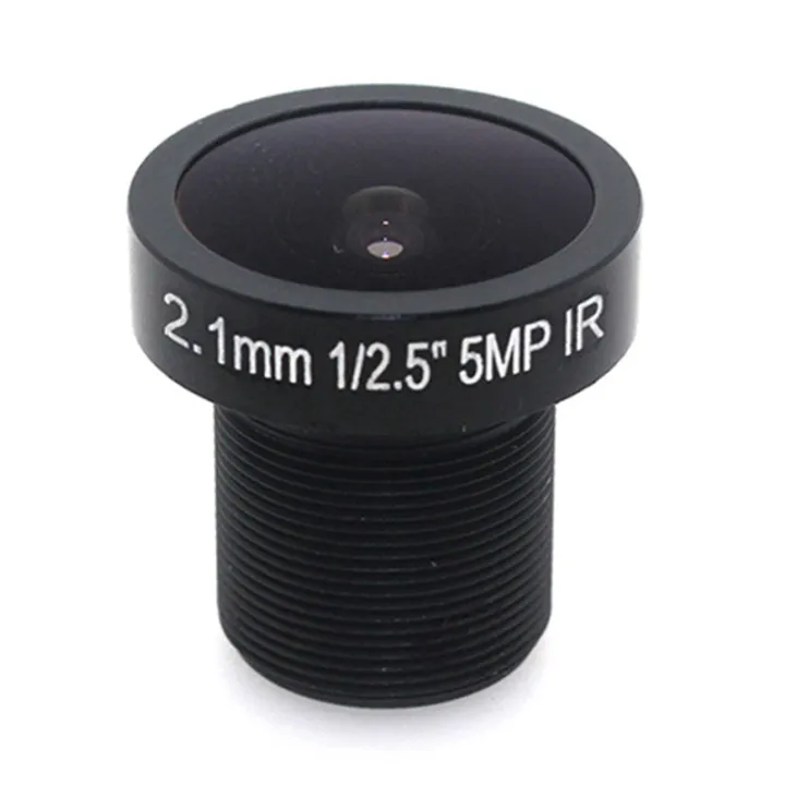 Fisheye Lens 2.1mm 5MP Lens Wide Angle Lens HD Network Lens 180 Degree ...