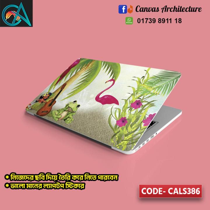 Moana Laptop Skin Sticker & Laptop Skin for laptop Back Side Decoration ...