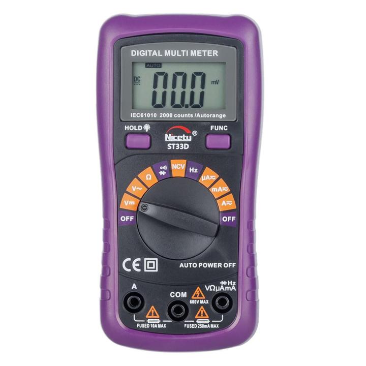 Nicetymeter ST33D AutoRange Handheld LCD Display Multimeter Digital Electrical Meter Universal ...