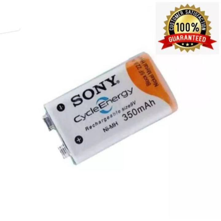 Sony 9V Rechargeable Battery 350 Mah | Daraz.com.bd