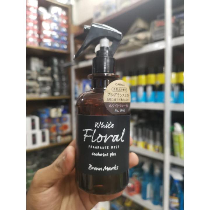 CARALL Brown Marks Mist Fragrance and Deodorizer, White Floral, 9.5 fl oz (280 ml) | Daraz.com.bd