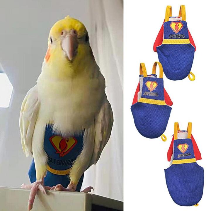 Parrot Diaper Cute Bird Physiological Diaper Cockatiel Pigeons Small ...