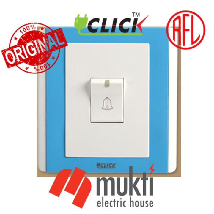 CLICK Irish Series 10A Door Bell Push Calling Doorbell Electrical Wall ...
