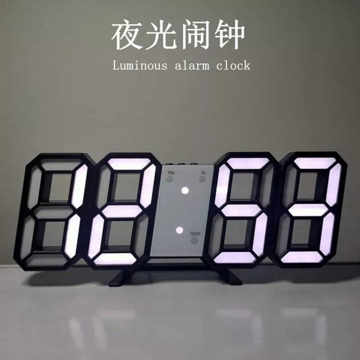 3D LED Digital Clock Electronic Table Clock Alarm Clock Wall Glowing Hanging Clocks | Daraz.com.bd