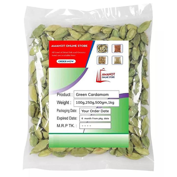Green Cardamom Elachi - 50Gm | Daraz.com.bd