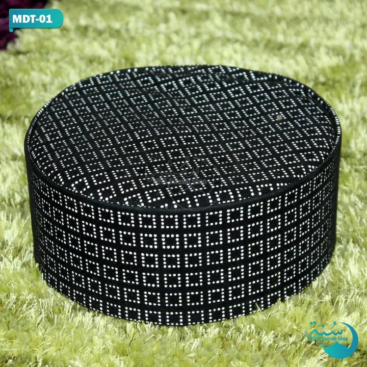 Black Color Small Baby Size Beautiful Design Islamic Items Malaysian ...