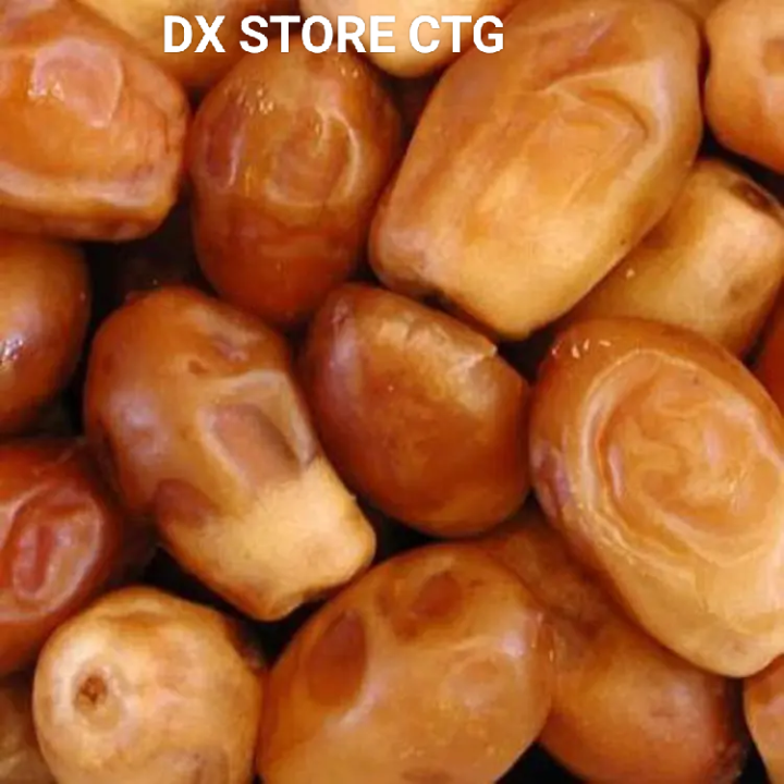 Jihadi dates - jehade khajur-250gm | Daraz.com.bd