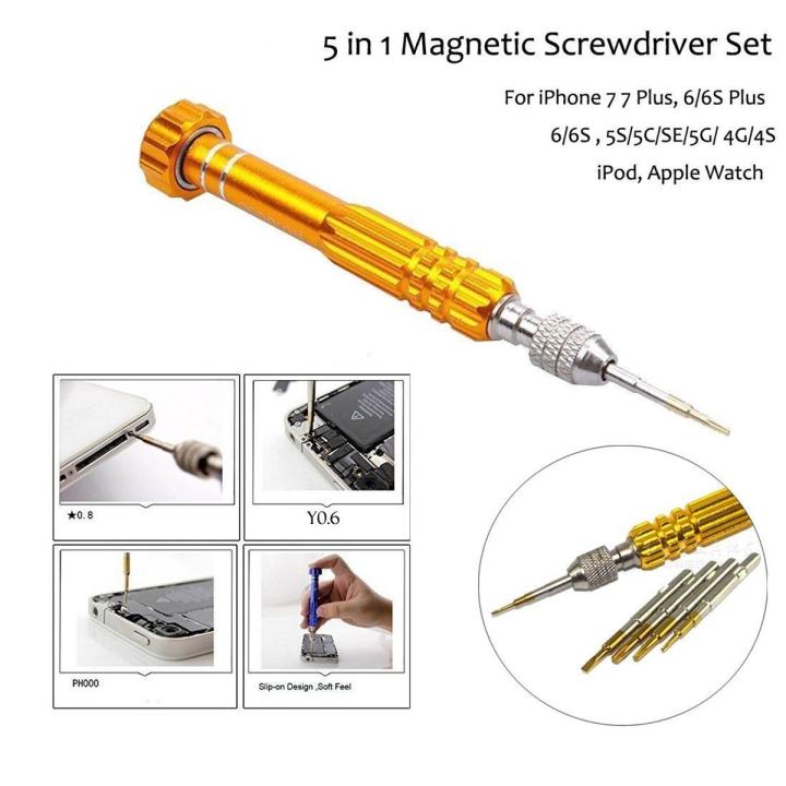iPhone Screwdriver Kit 5 in 1 for Apple | Daraz.com.bd