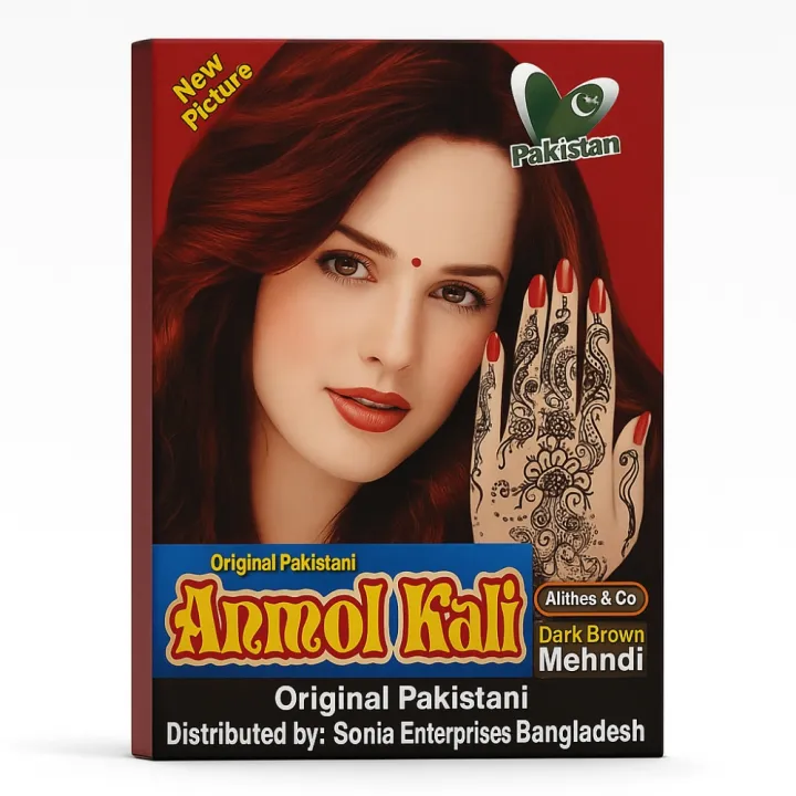 Anmol Kali Dark Brown Mehndi Powder 50gm (Original Pakistani) | Daraz ...
