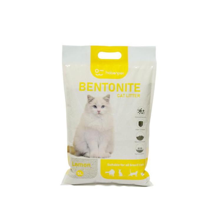 Bentonite Cat Litter-5L(Lemon) - Cat Litter | Daraz.com.bd