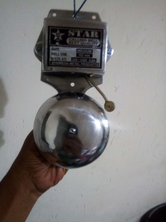 Star calling bell 75 mm | Daraz.com.bd