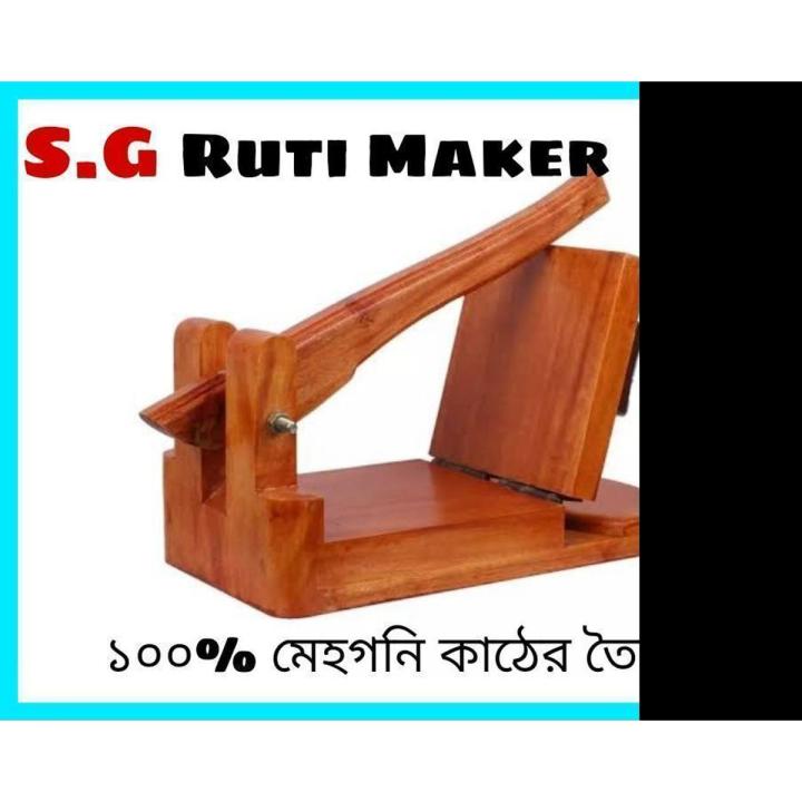 Wooden Ruti Maker with Ruti paper & both side gum tape Brown NO. 1 ...