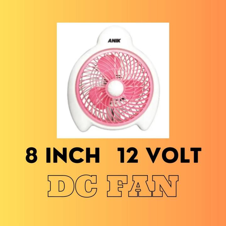 Hi speed dc fan / 12v dc fan / 12v 8inch dc fan / Solar fan | Daraz.com.bd