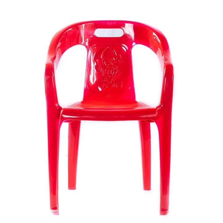 RFL Chair Baby Plastic Red 86052 | Daraz.com.bd