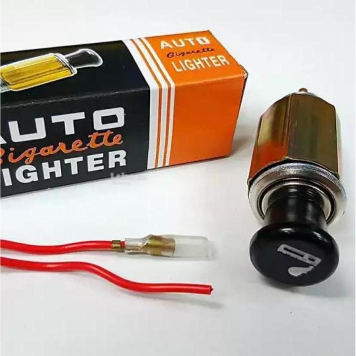 Automatic Cigarette Lighter for car Premium Quality | Daraz.com.bd