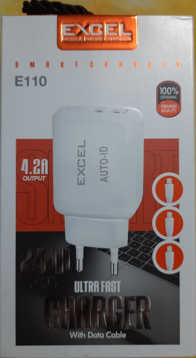 Excel Ultra Fast Charger | Daraz.com.bd
