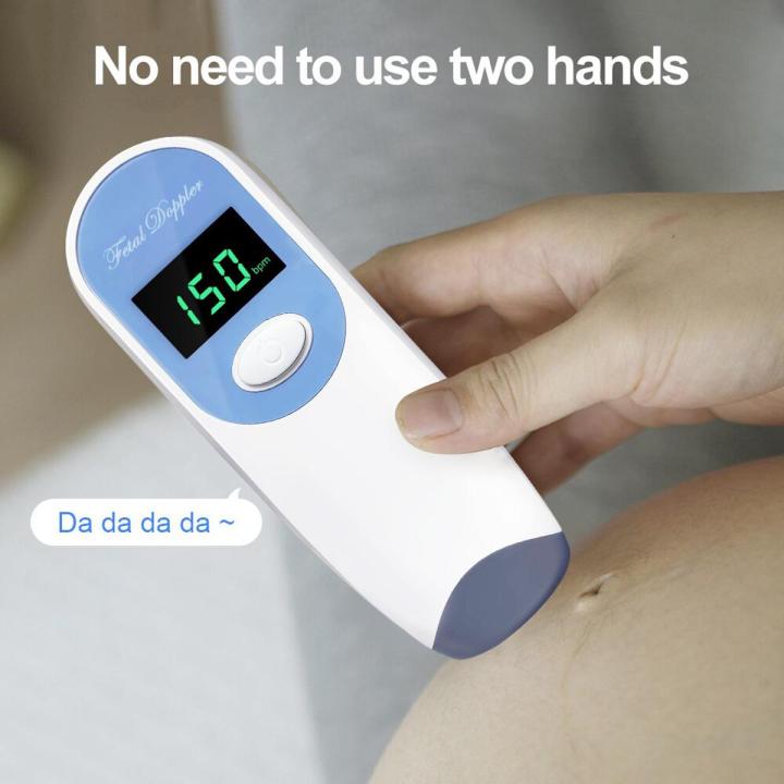 HealForce Doppler Fetal Heartbeat Detector Baby Care Household Portable ...
