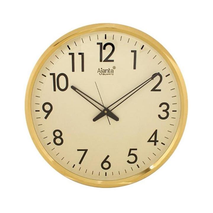 Ajanta Wall Clock (32 Cm X 32 Cm X 2 Cm) - Golden | Daraz.com.bd