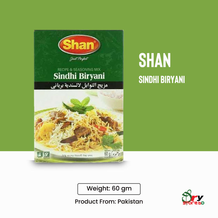 Shan Sindhi Biryani Recipe and Seasoning Mix 2.11 oz (60g) - Spice ...