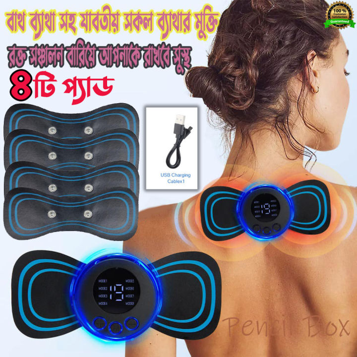 Tens Units EMS Mini Massager with 4 Pads ,Muscle Stimulator Full Body ...