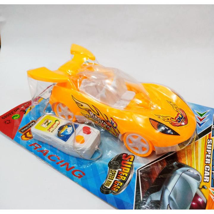 Super Car Wire Remote Control Car Toy For Kid | Daraz.com.bd